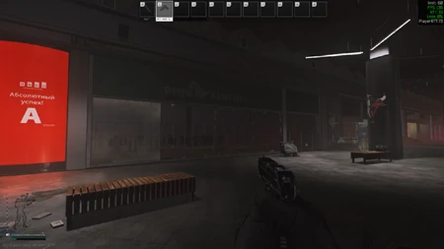 Ragman - Escape From Tarkov Quest Line Database