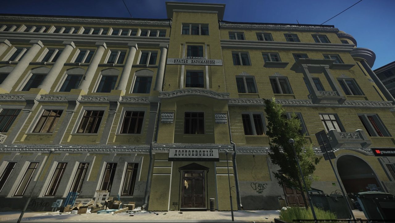 Broadcast - Part 3 - Escape From Tarkov Quest Line Database