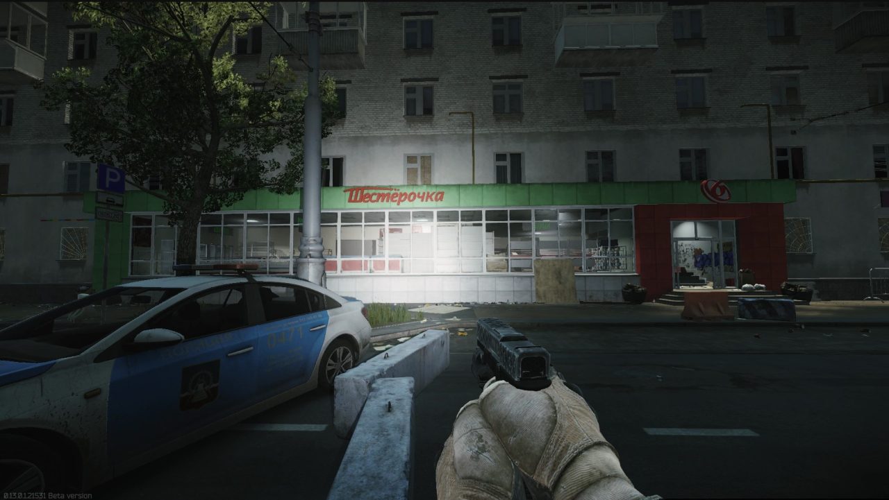 The Delicious Sausage - Escape From Tarkov Quest Line Database