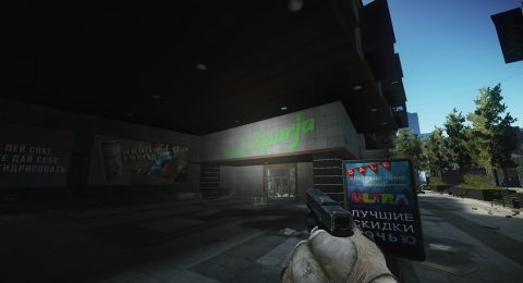 The Delicious Sausage - Escape From Tarkov Quest Line Database