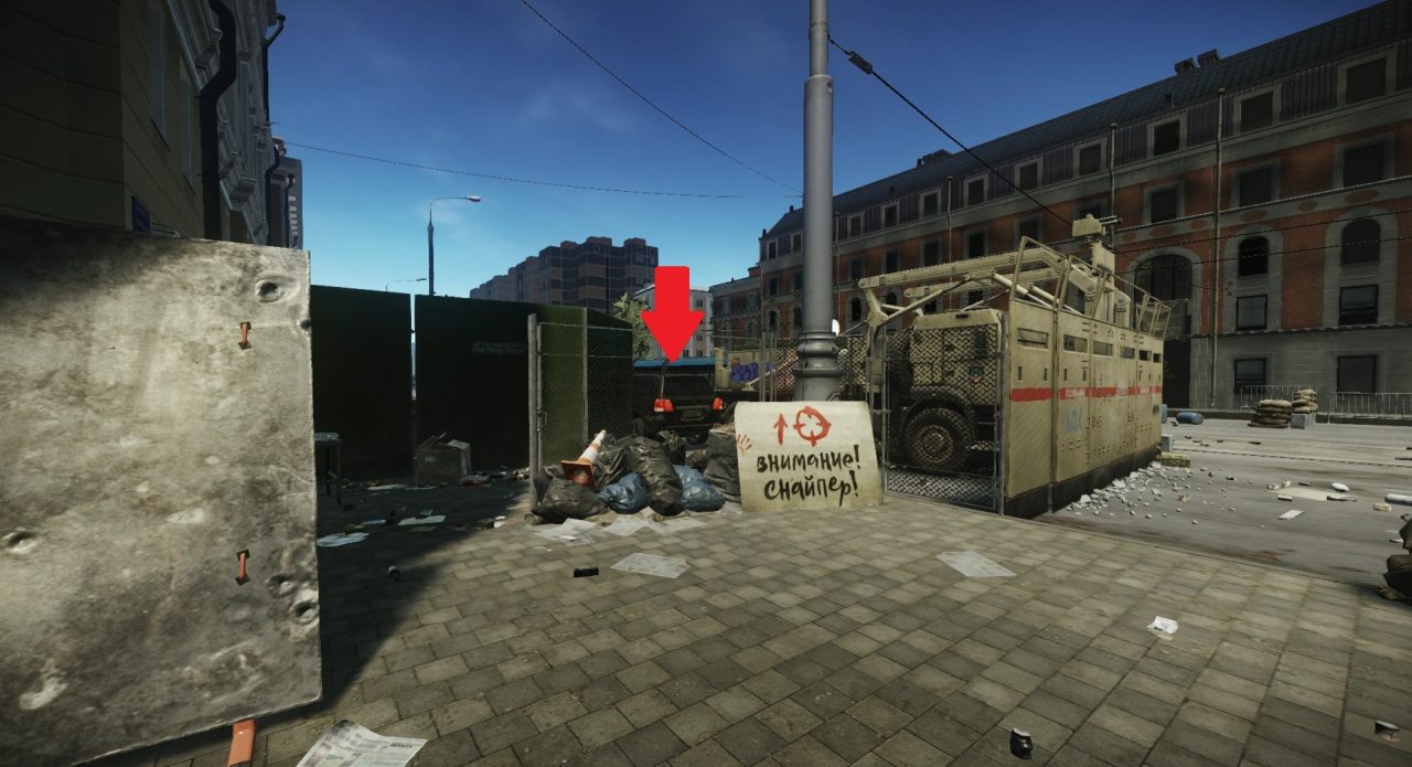 Dangerous Road - Escape From Tarkov Quest Line Database