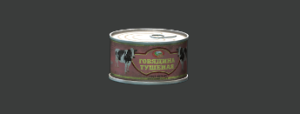 Items Found in Raid - Escape From Tarkov Quest Line Database