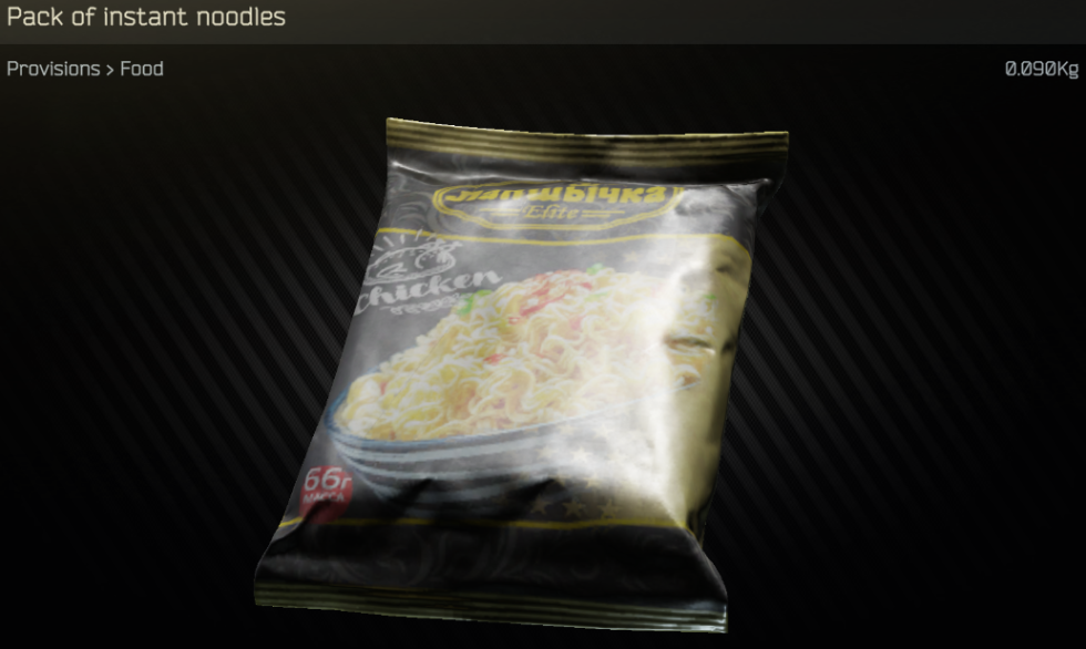 Acquaintance - Escape From Tarkov Quest Line Database