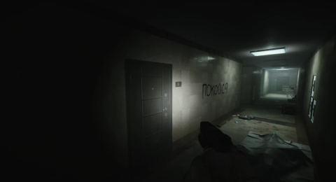 Lightkeeper - Escape From Tarkov Quest Line Database