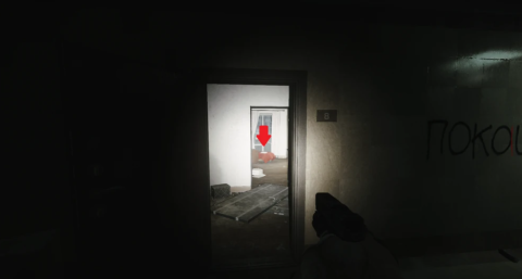 Lightkeeper - Escape From Tarkov Quest Line Database